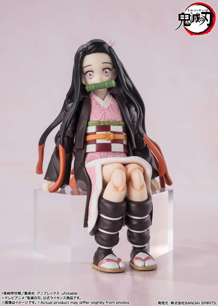 BANDAI S.H.FIGUARTS Demon Slayer Nezuko Kamado SHF - Animood